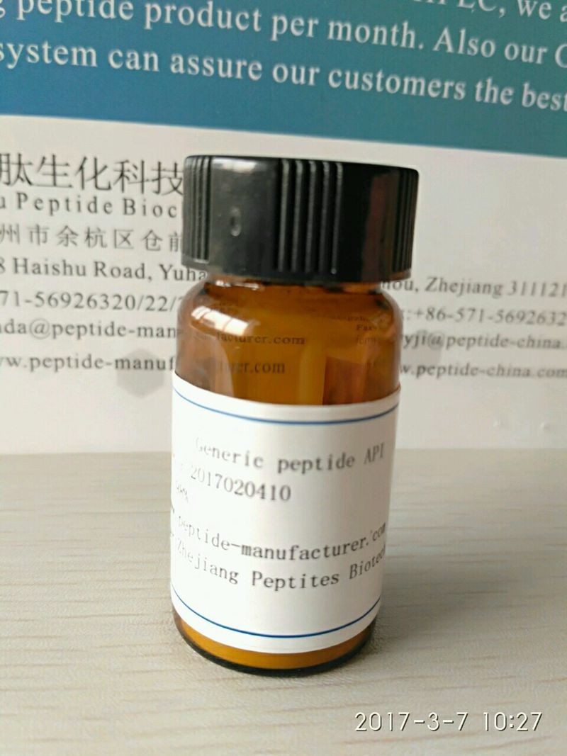 supply synthesised custom peptide with CAS NO.189388-22-5 of Endomorphin-1 Zhejiang Peptides ...